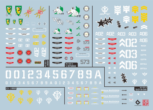 A27 Zeon Ace Special Forces (Black-Tri Star, Matsunaga, etc.) | simpmodels