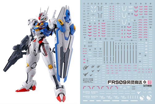 F68 FM Aerial Gundam | simpmodels