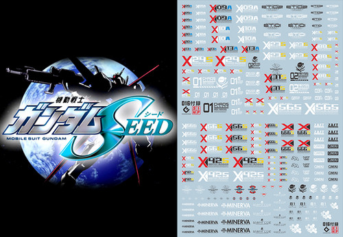 A28 Gundam Seed / Seed Destiny General Decal (2PCs) | simpmodels