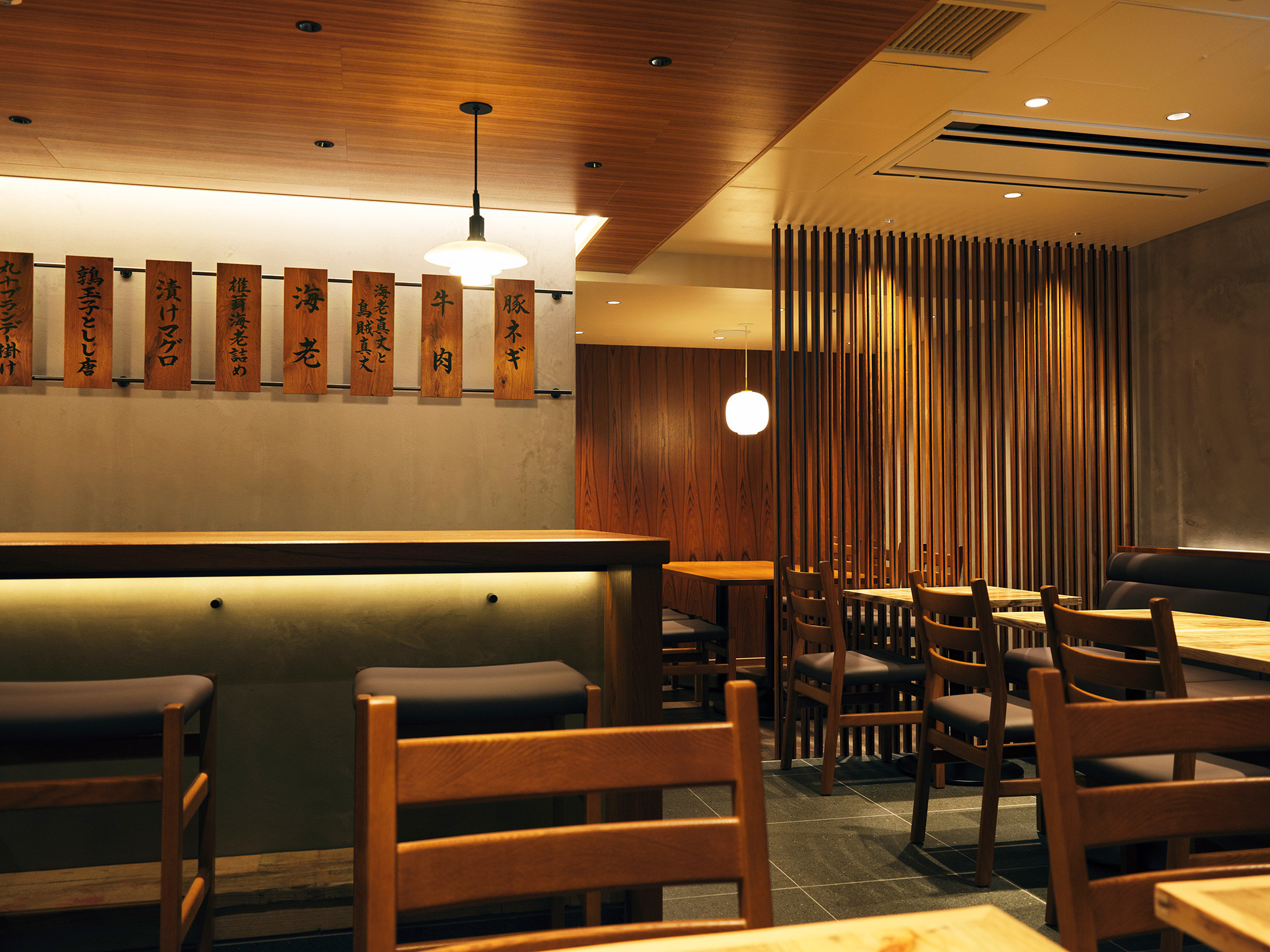 天ぷら串とまぶしめし ハゲ天｜NNDR inc.