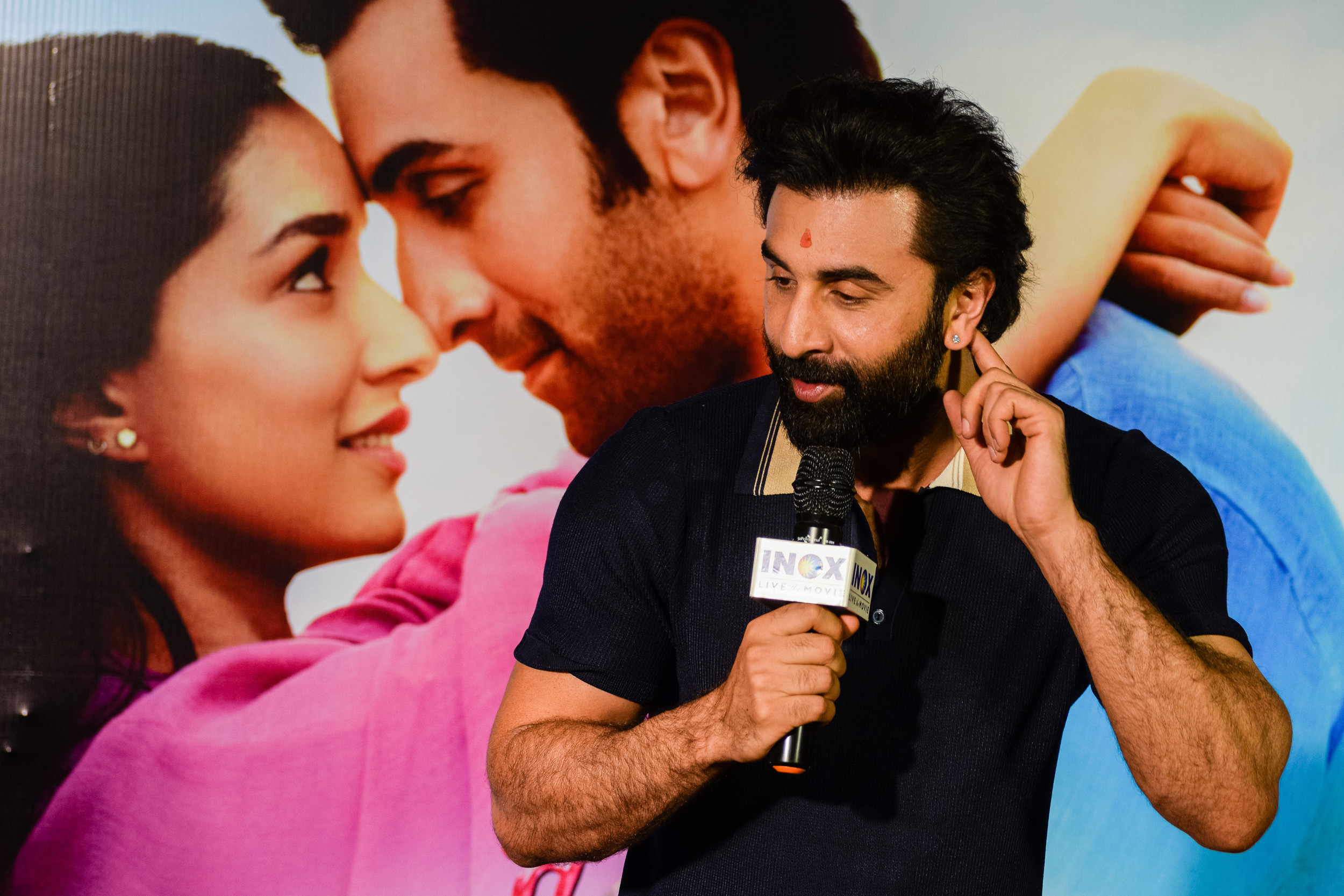 Entertainment | Sankhadeep Banerjee