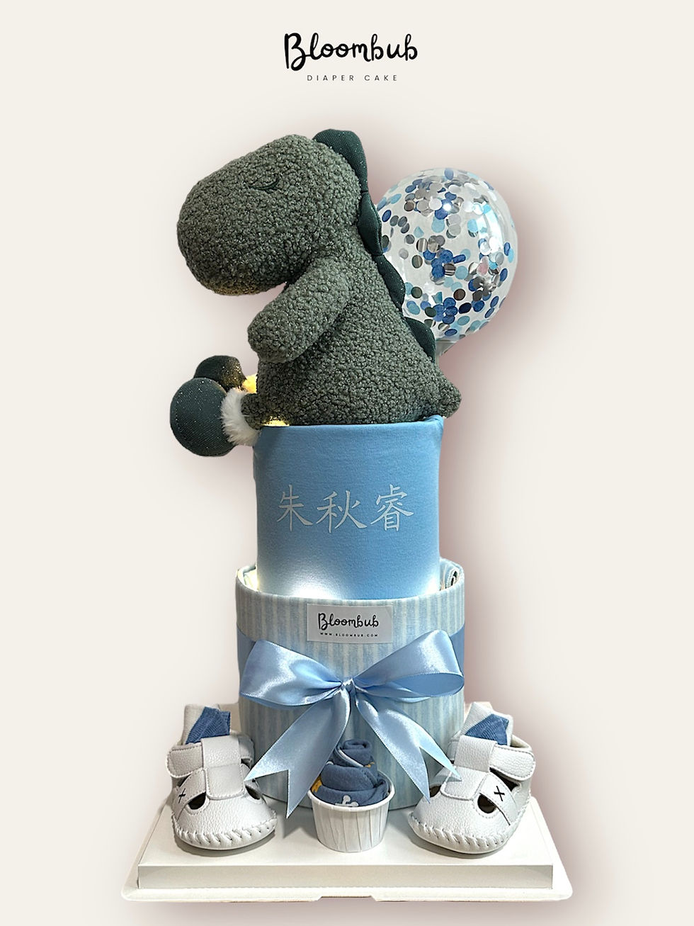 Personalised Diaper Cake | Free Delivery | Bloombub