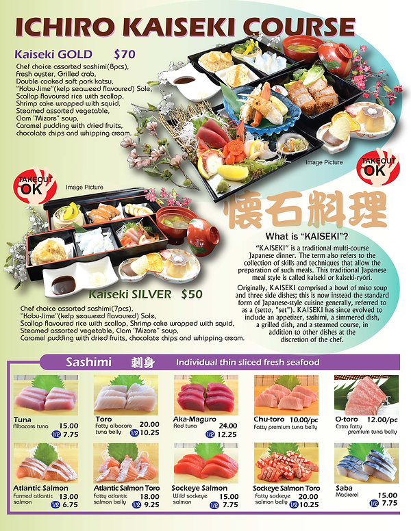 Ichiro Japanese Restaurant | Steveston | Sush Restaurnt in ichon