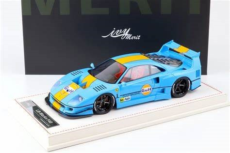 LBWK Ferrari F40 GULF No: 30 of 69 | Diecast Collectable