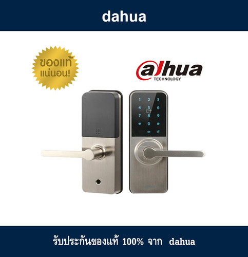 DAHUA DH-ASL2101S : smart lock ประตูอัจฉริยะ | i-bechamp