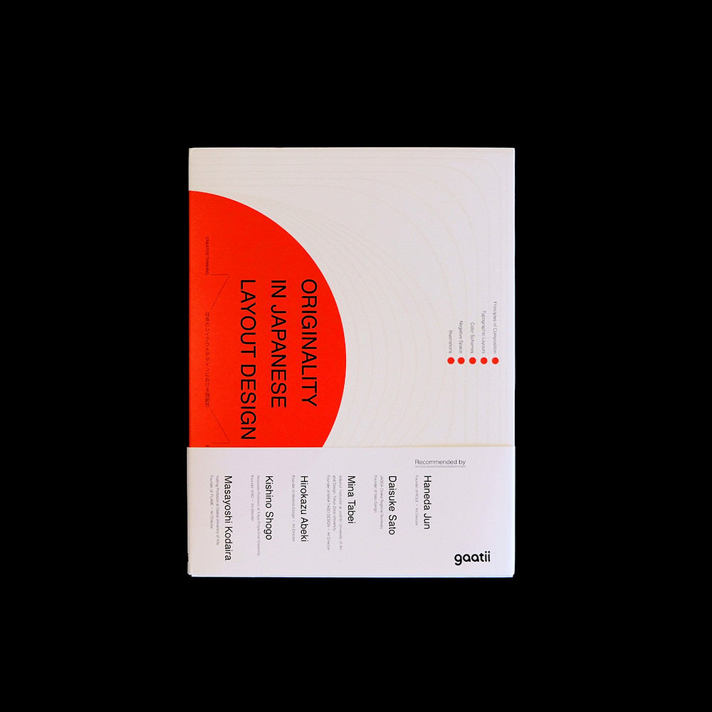 ORIGINALITY IN JAPANESE LAYOUT DESIGN