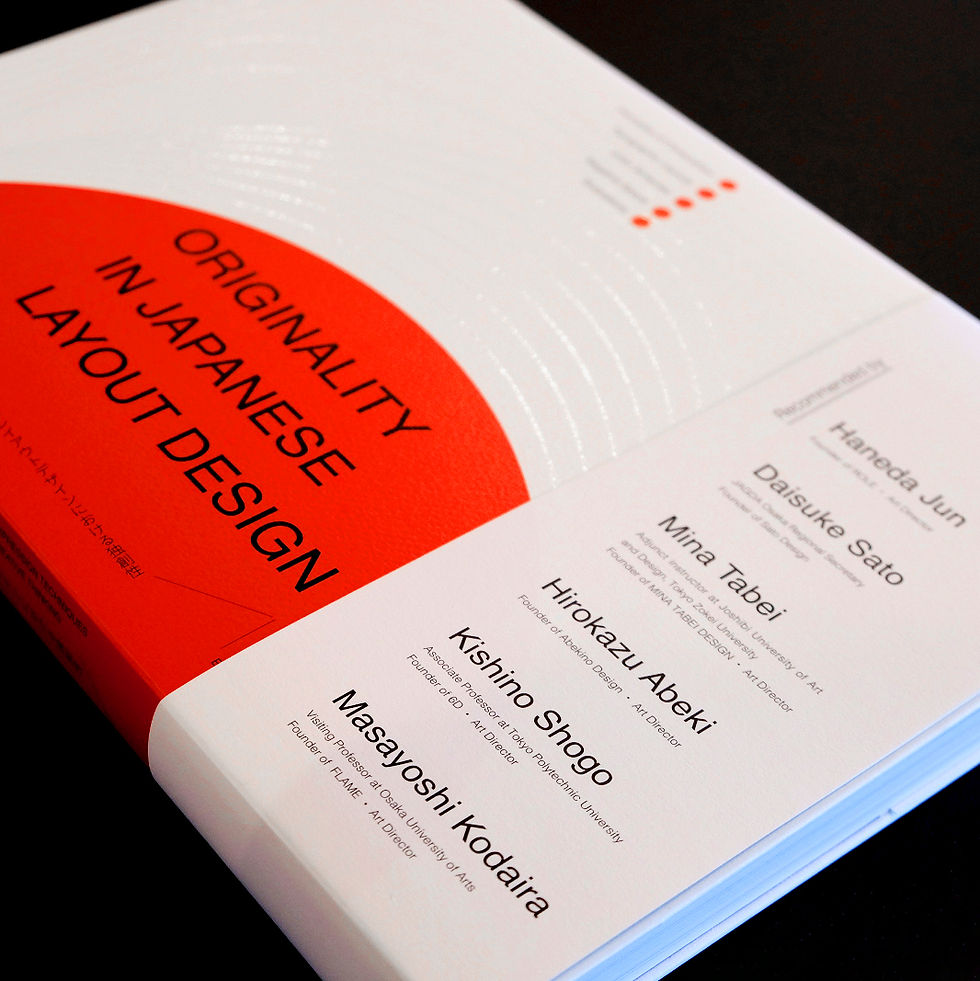 ORIGINALITY IN JAPANESE LAYOUT DESIGN