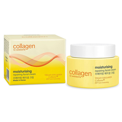 COLLAGEN BY WATSONS MOISTURISING & REPAIRING FACIAL CREAM 45G ...