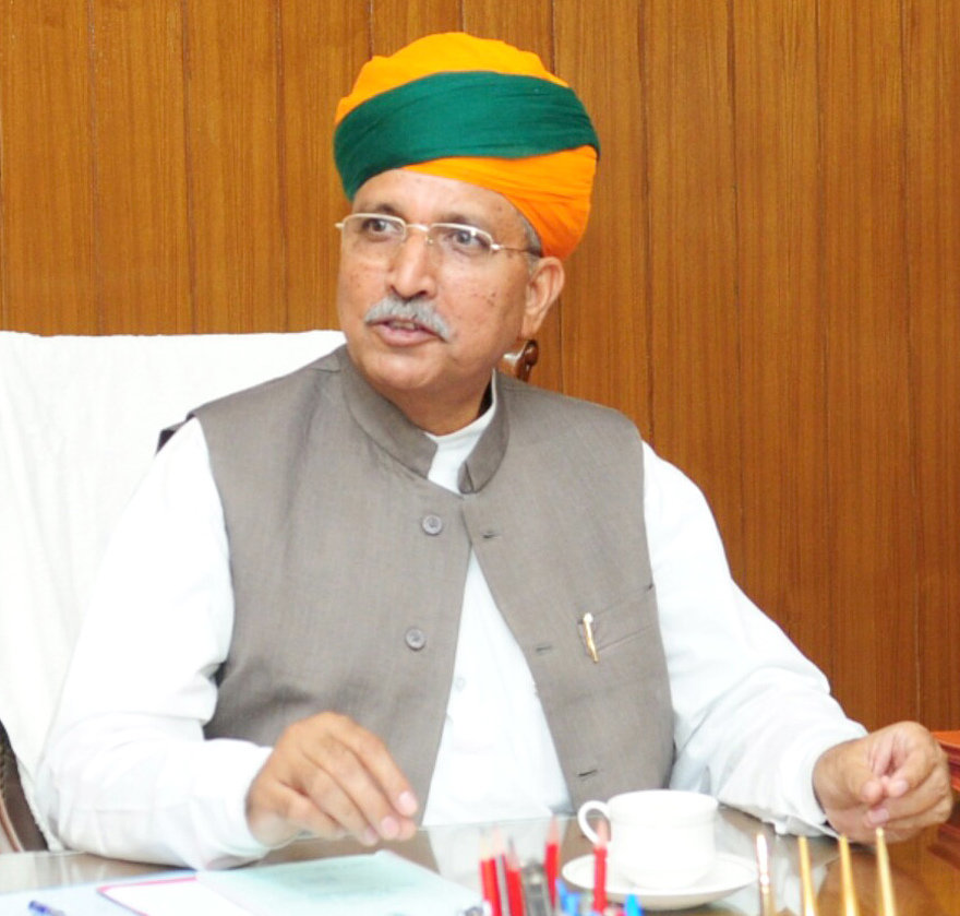 Arjun Ram Meghwal | State of the QUnion