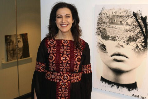 Manal Deeb | Faces of Palestine