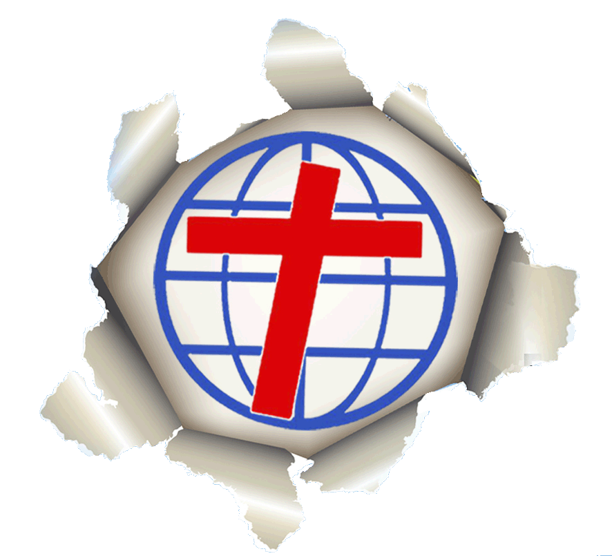 Iglesia de Dios Pentecostal MI Cape Coral FL