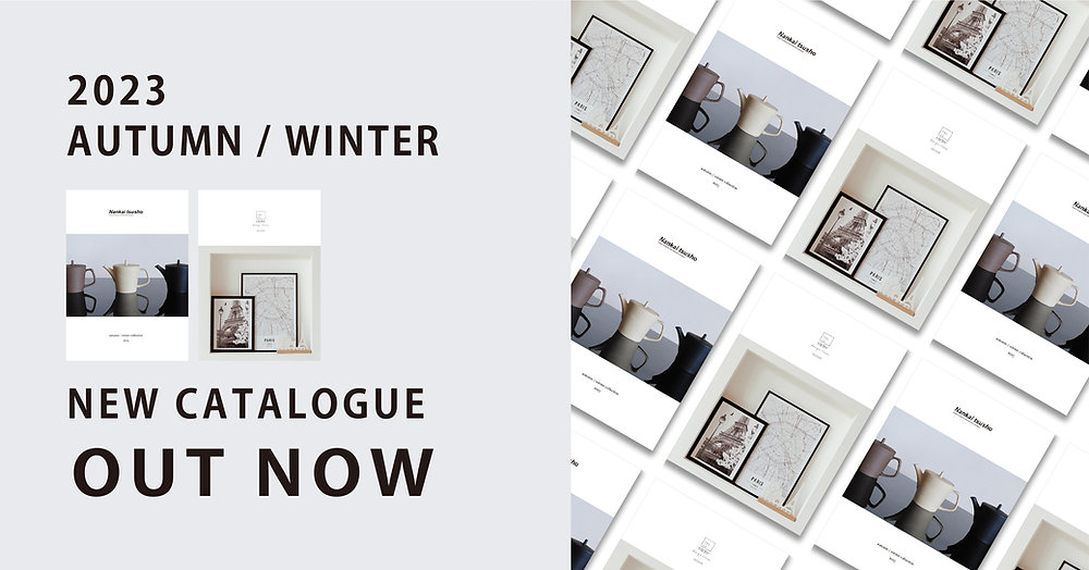 Notice of Publication of 2023 "AW Latest Catalog