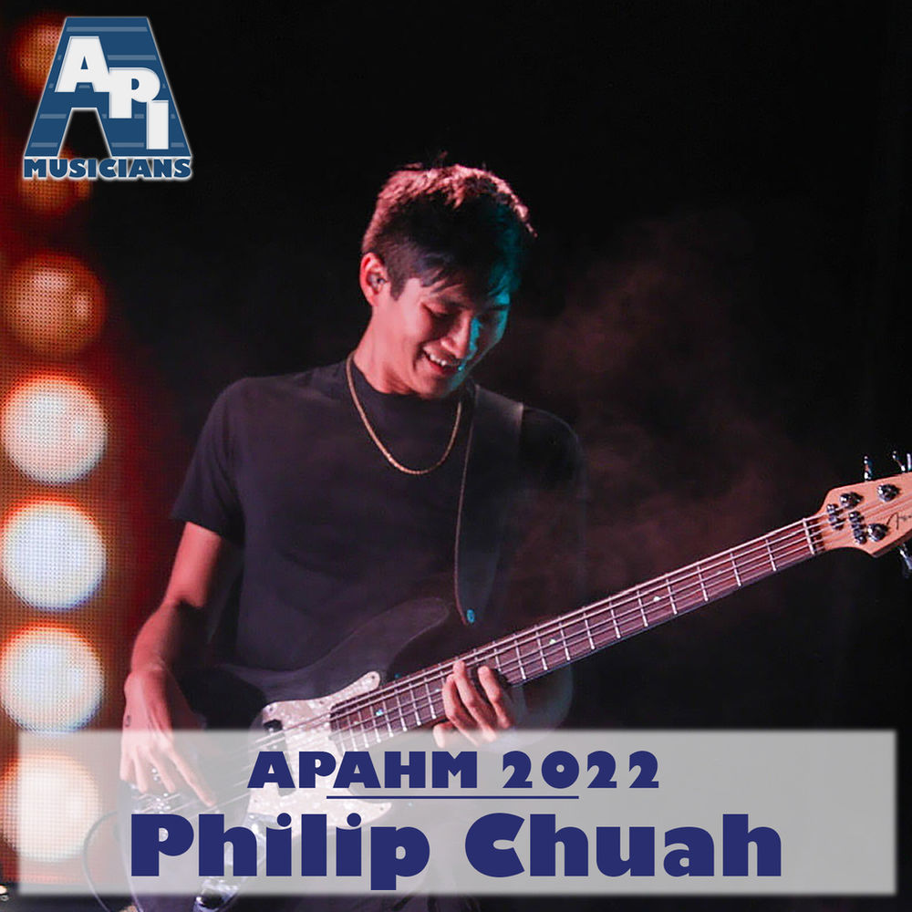 Philip Chuah Interview