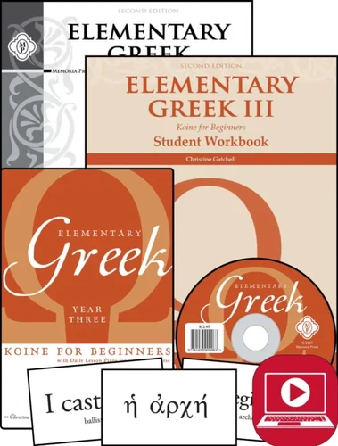 Elementary Greek III - Grades 4-8 | TEW