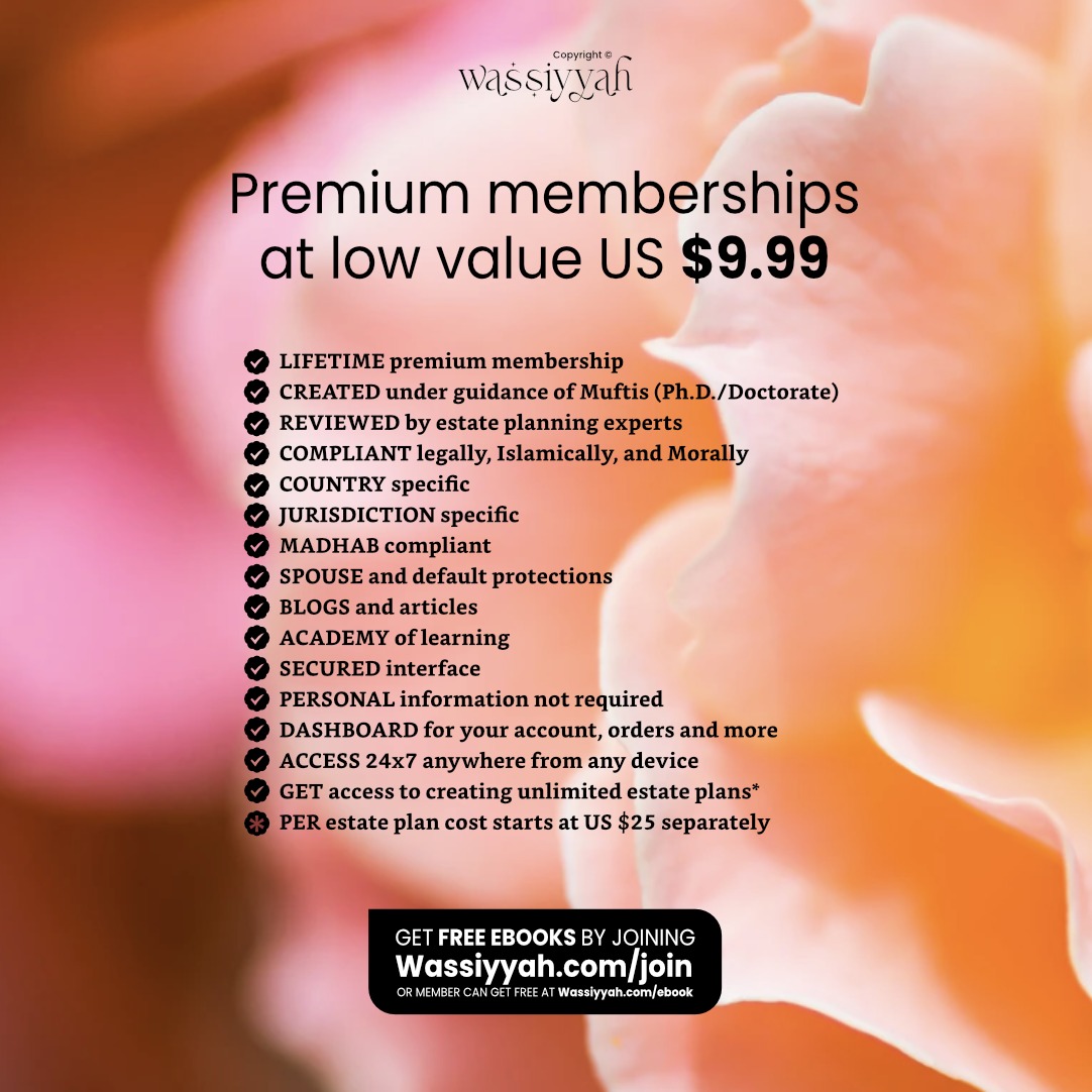 Wassiyyah | Islamic estate planning