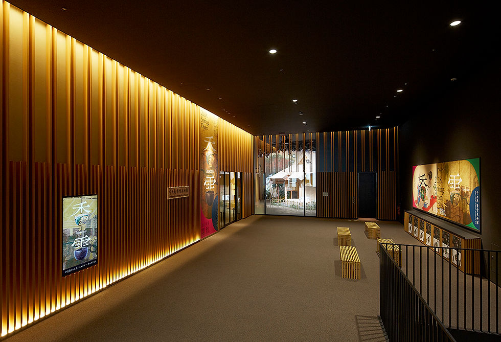 Nakanoshima Kosetsu Museum of Art