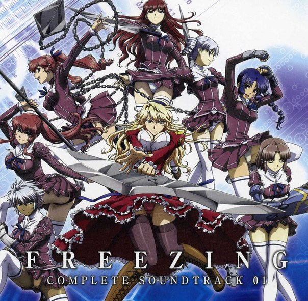 Freezing | otakulife