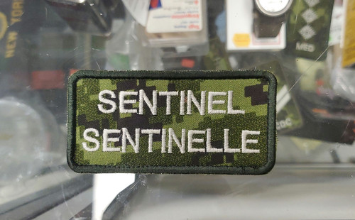 SENTINEL PATCH WITH VELCRO BACKING | SoldierGear
