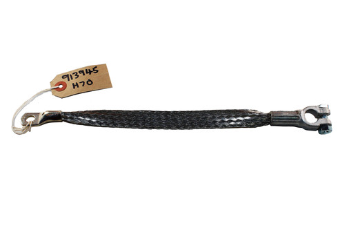 Battery Earth Strap, 300mm, negative earth | David Brown Parts