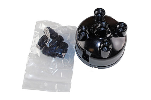 Distributor cap | David Brown Parts