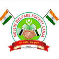 Unified Entities/Islamic Welfare Society - NGO