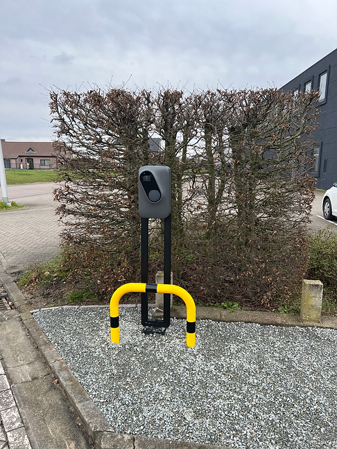 Etrel Inch pro | W Charge