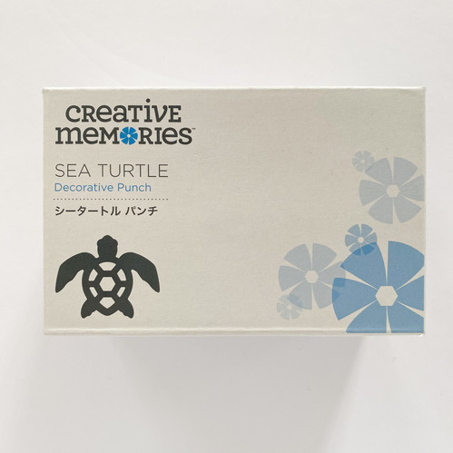Sea Turtle Decorative Punch | BNIB | My Site