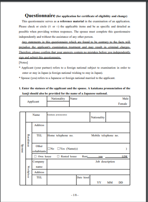 What Is Questionnaire For Spouse VISA And What You Need To Answer what-is-questionnaire-for-spouse-visa-and-what-you-need-to-answer