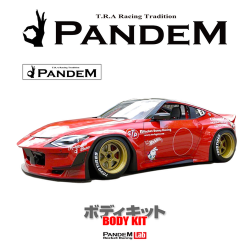 Pandem Nissan 400Z (RZ34) | Lab