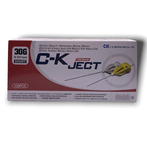 C-K JECT Premium | Ibn Al Nafees