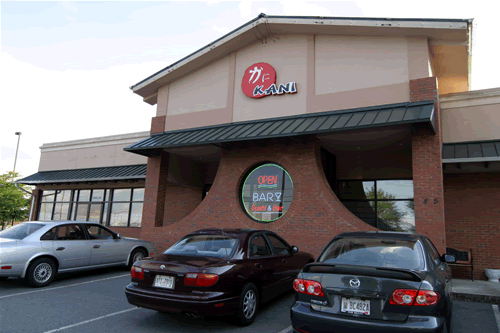 Kani House | Japanese Steak & Sushi