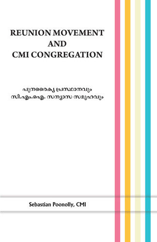 Reunion Movement and CMI Congregation | DRM Publications