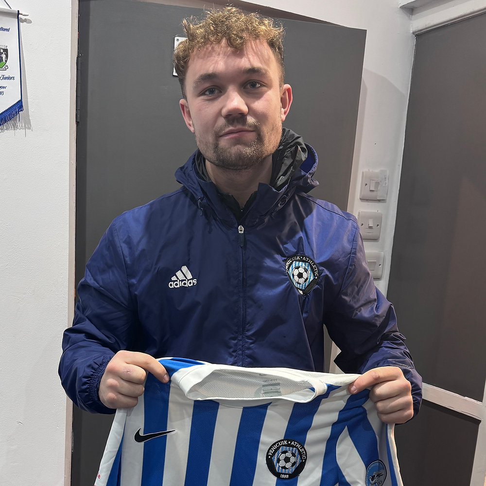 Reece Rintoul joins the Cuikie
