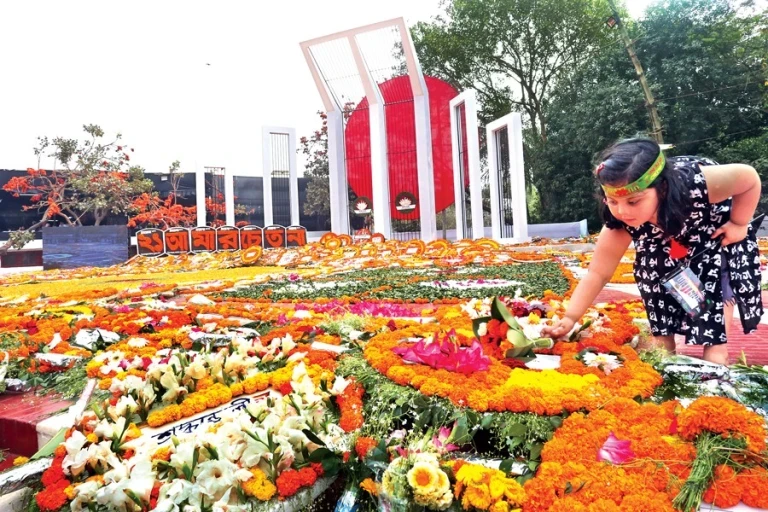 International Mother Language Day international-mother-language-day