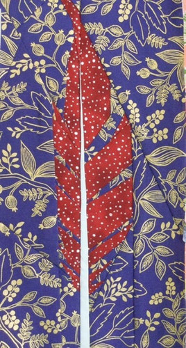 Feather 2 Foundation Paper Piecing Pattern | Pitcher's Boutique