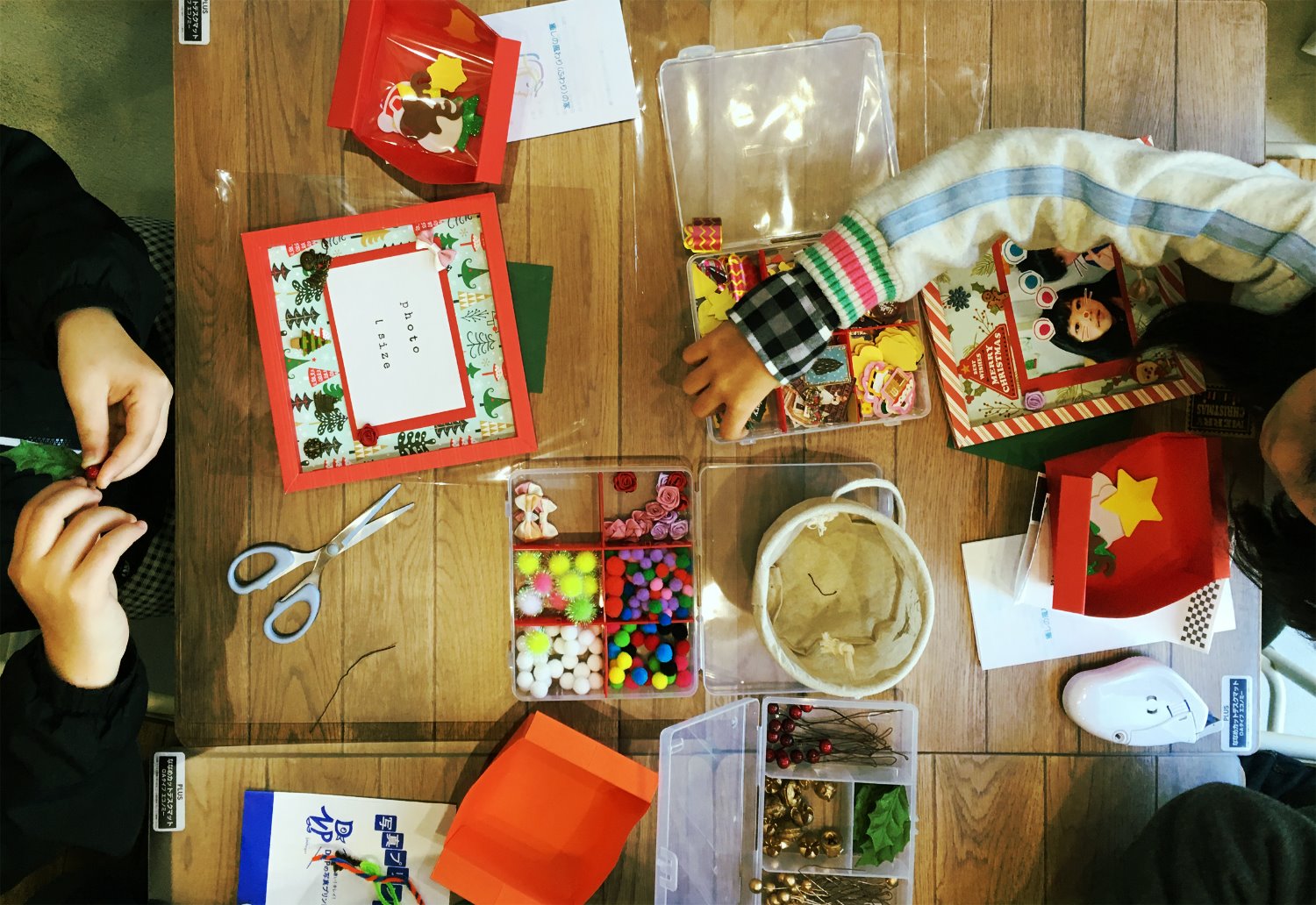 まちの先生 | study-place-root