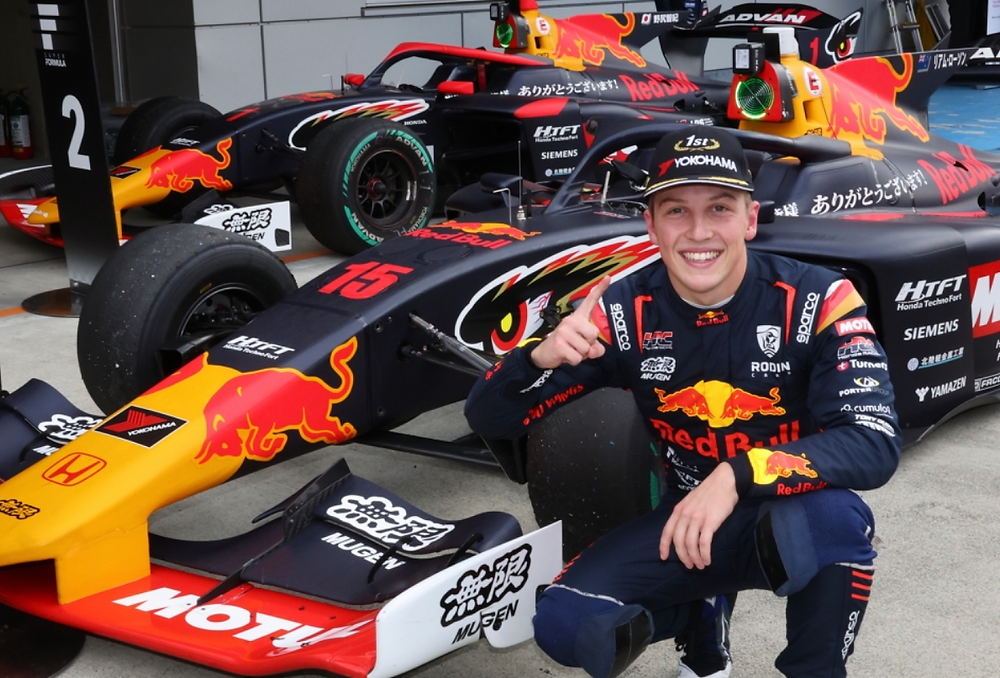 Red Bull Junior Driver Liam Lawson says his Super Formula experience ...