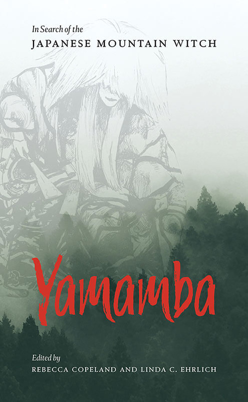 Yamamba | Catalog | Stone Bridge Press