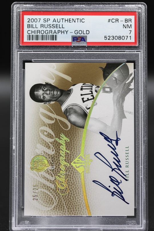 NBA-75thAnniversaryTeam-Autos