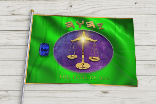 Tribe of Dan Flag | YAHWILLGATHER.US