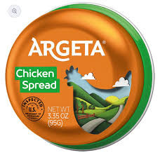 Argeta Chicken Spread 95g | Europa Balkan Market
