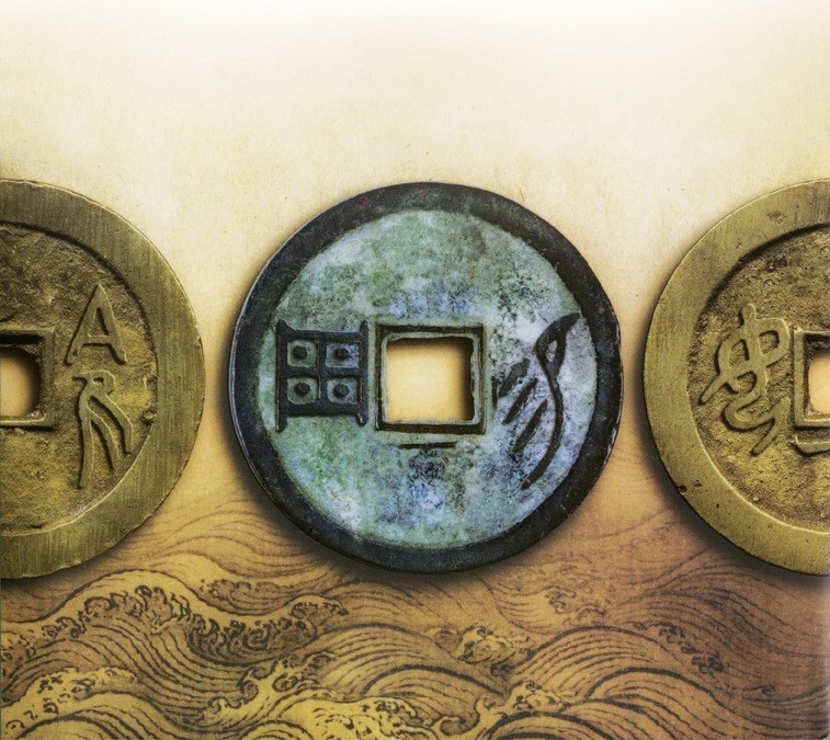 The Original I Ching