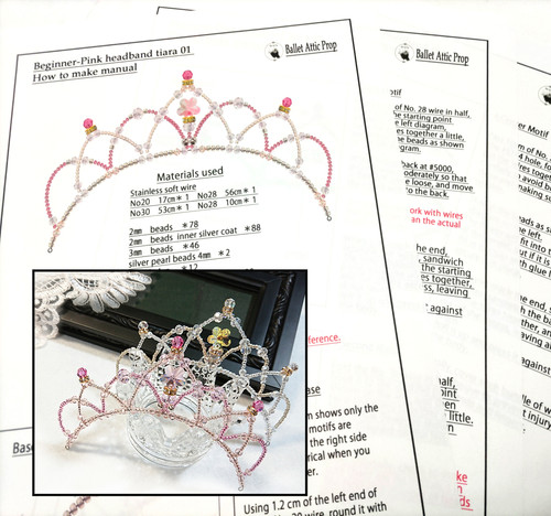 How to make Tiara Manual Beginner Pink head-band Tiara making manual ...