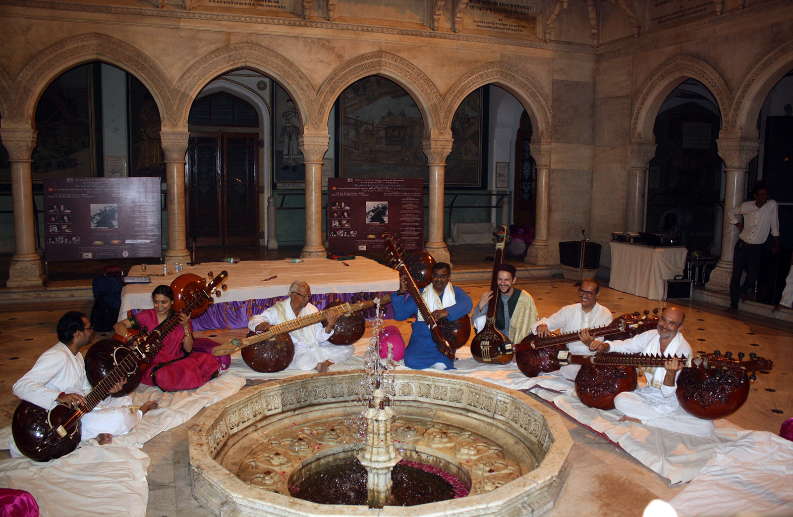 Rudra Veena | Rudra Vina | Dhrupad | Media