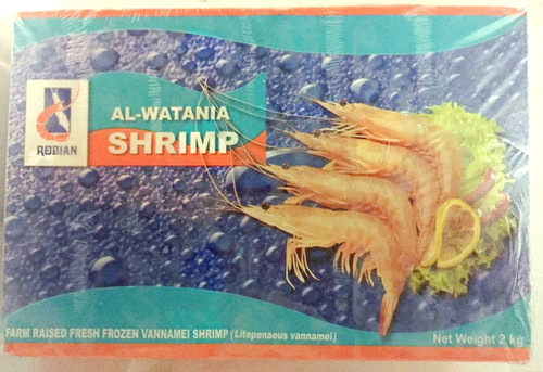 Grey Prawns - 2KG (40-50 PIECES) | HOME | Japanese Food Supplier in ...