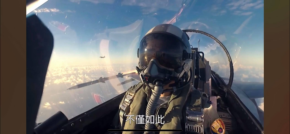 我空軍AIM-120實彈射擊 官方畫面首度公開