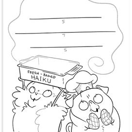 Printable Coloring Pages | inkpug
