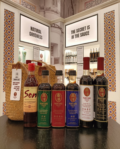 Aged Series Hamper Gift Bag | Nanyang Sauce