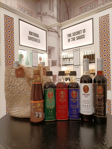 Virgin Series Hamper Gift Bag | Nanyang Sauce