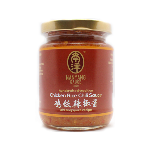 Handmade Healthy Chicken Rice Chili Sauce (Premium) | Nanyang Sauce